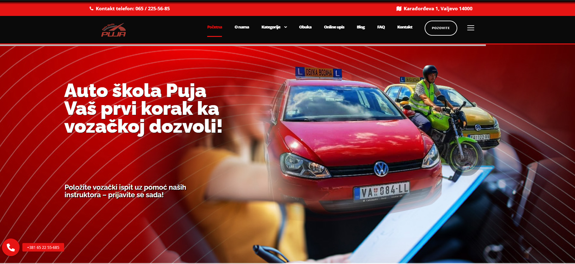 Online upis – Auto Škola Valjevo – PUJA